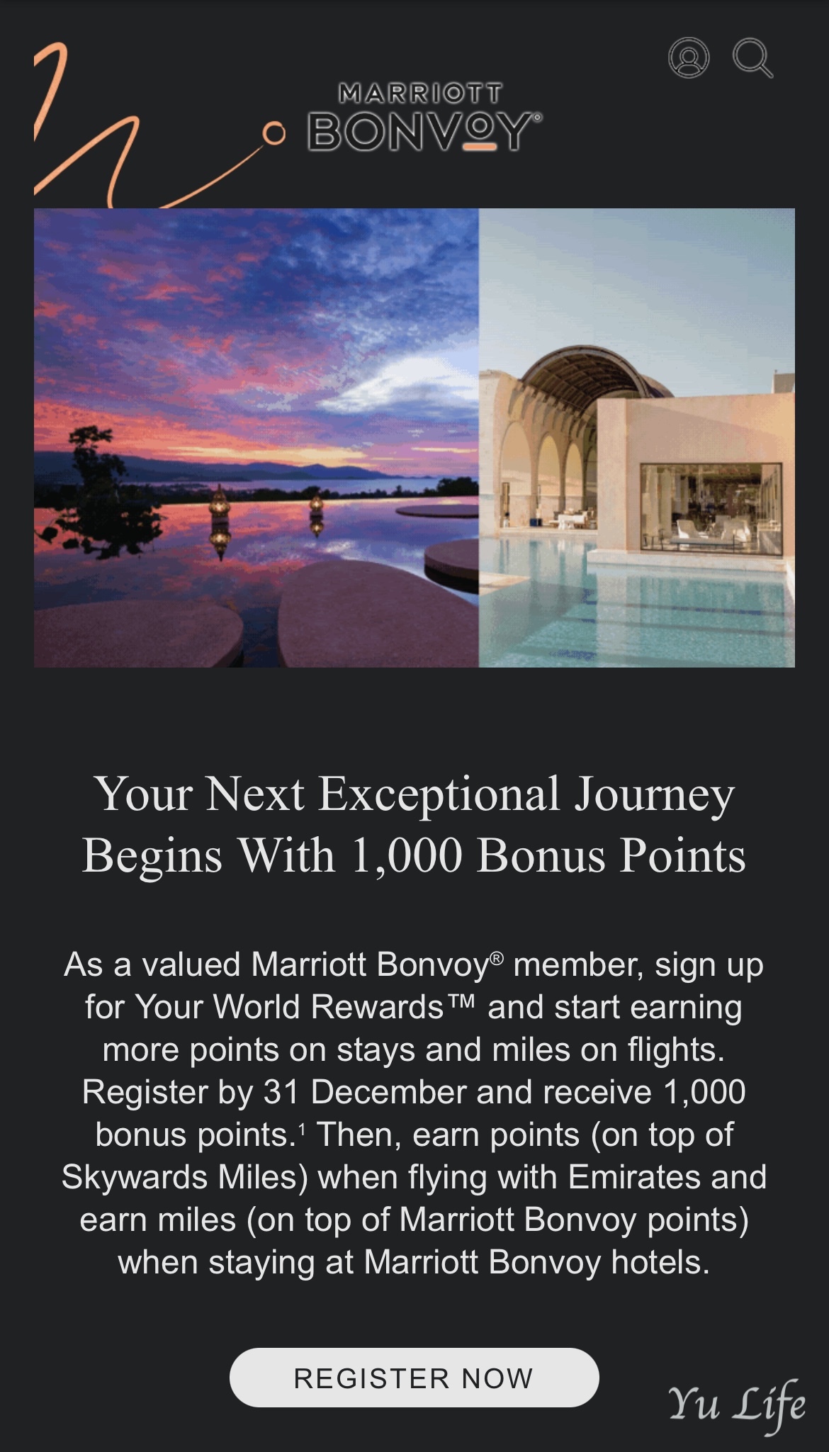 【1000pt獲得】Your World Rewardsとは？超簡単！エミレーツとMarriott Bonvoy連携するだけ